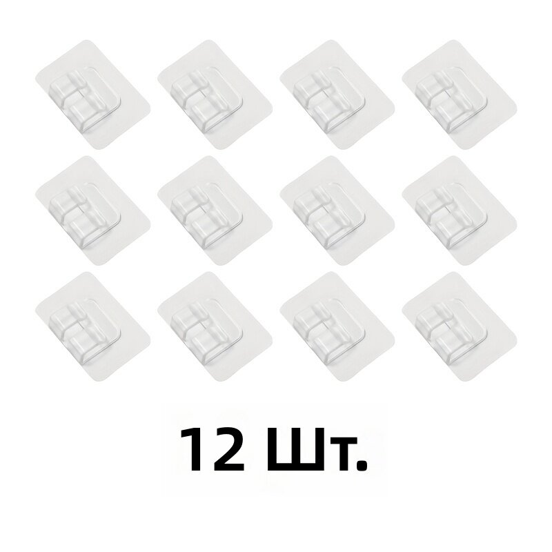 Держатели для проводов на стену, угловые крепления кабелей, комплект 12 шт.