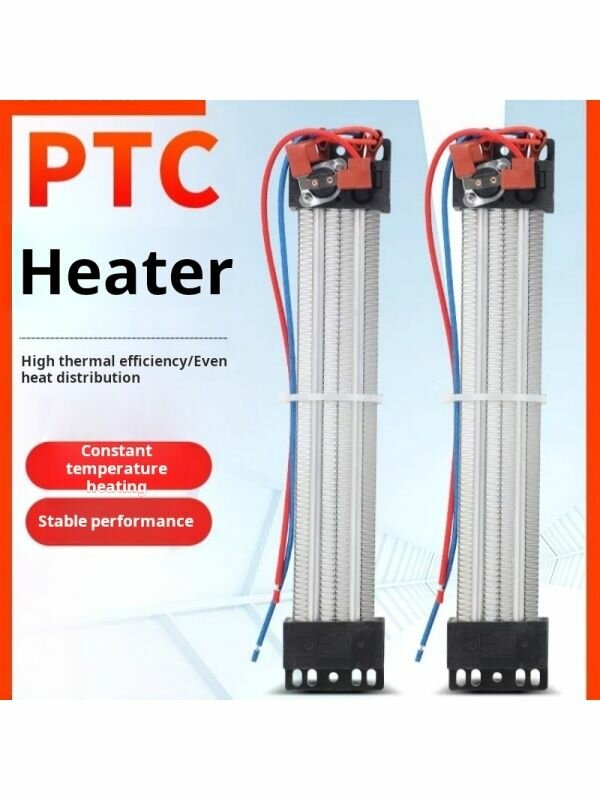 PTC-нагреватель 220-380В, полупроводниковый, для сушилки, керамический, 1000Вт, монтаж 140*80мм, 1 шт.