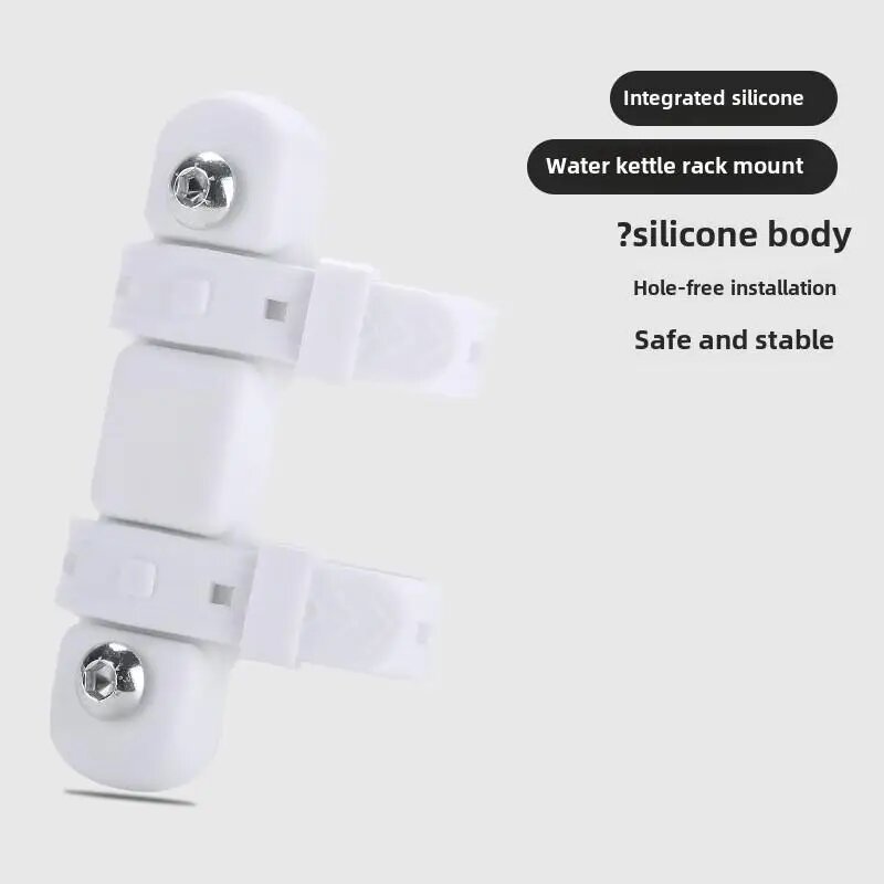 Держатель для бутылки JULYHOT, силиконовый White
