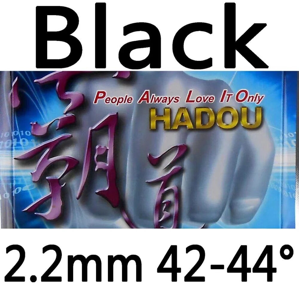 Черная резина для настольного тенниса Palio HADOU 2.2mm H42-44