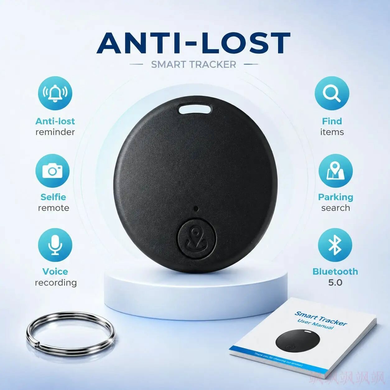 Bluetooth-трекер для животных и вещей умный маячок-антипотеря для собак, кошек, ключей и сумок, работа через приложение на смартфоне