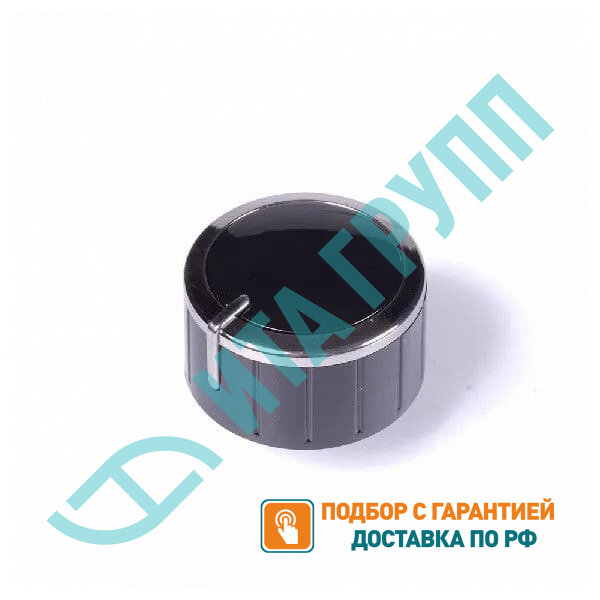 Ручка для газовой плиты Gefest черная, 63000402