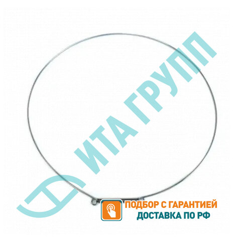 Набор 2 шт Хомут манжеты для стиральной машины, KM20600480