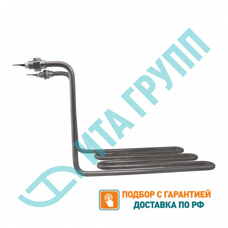 ТЭН фритюра 2600W, L275х160х165мм, клеммы под разъем, межосевое 135мм, 220V, 48263