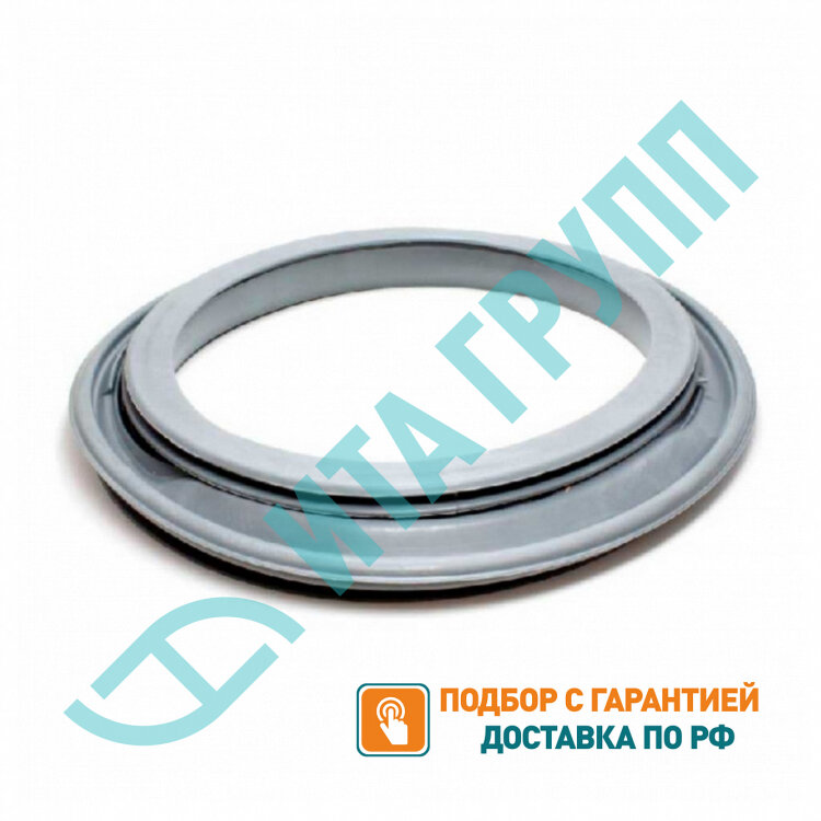 Манжета люка стиральной машины Electrolux, Zanussi, 1246450009