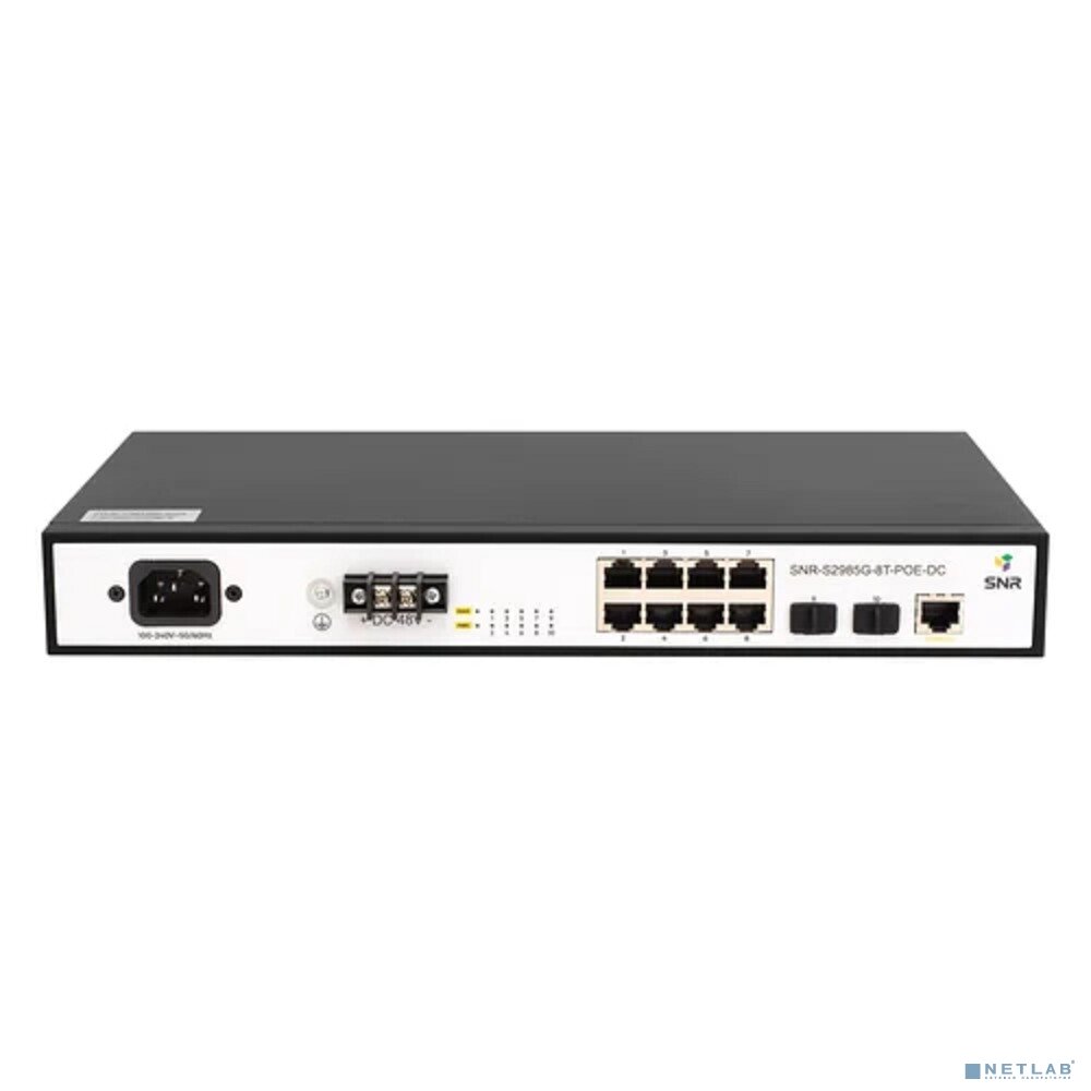 SNR SNR-S2985G-8T-POE-DC Управляемый гигабитный PoE коммутатор уровня 2, 8 портов 10/100/1000Base-T и 2 порта 100/1000Base-X (SFP), бюджет PoE 124 Вт, встроенный БП ~220V AC, RPS 48-57V DC