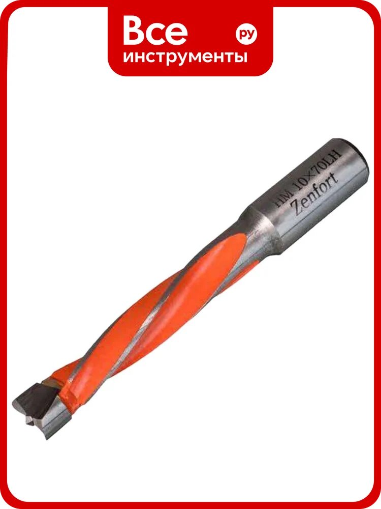 Сверло глухое Zenfort 3.5x70 LH, HM GD035L