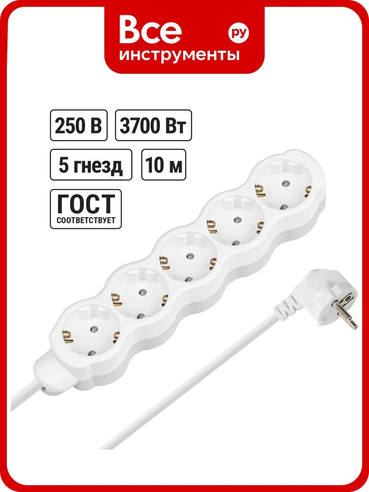 Удлинитель бытовой TDM ELECTRIC Люкс 5 гнезд, 10 м, с/з, с з/ш, ПВС 3x1,5 мм2, 16 А, 250 В, 3700 Вт TDM ELECTRIC SQ1303-4066