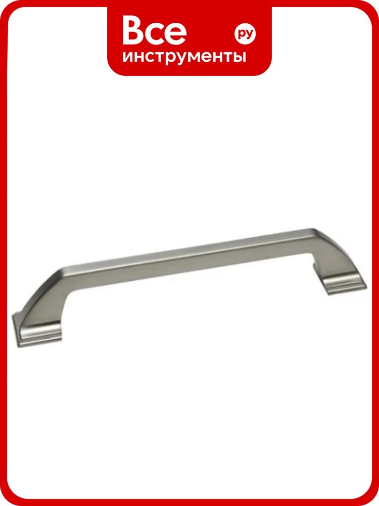 Ручка-скоба MAKMART 128 мм, отделка сталь шлифованная M8006.128. MSN