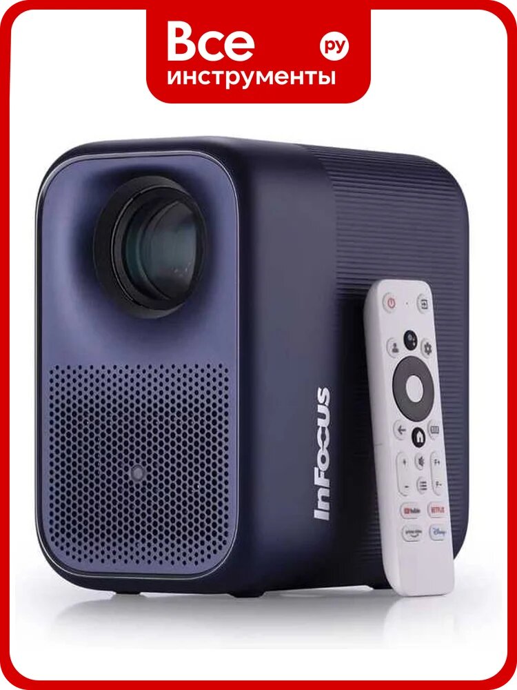 Проектор INFOCUS IN3058SL Apex Master 150148