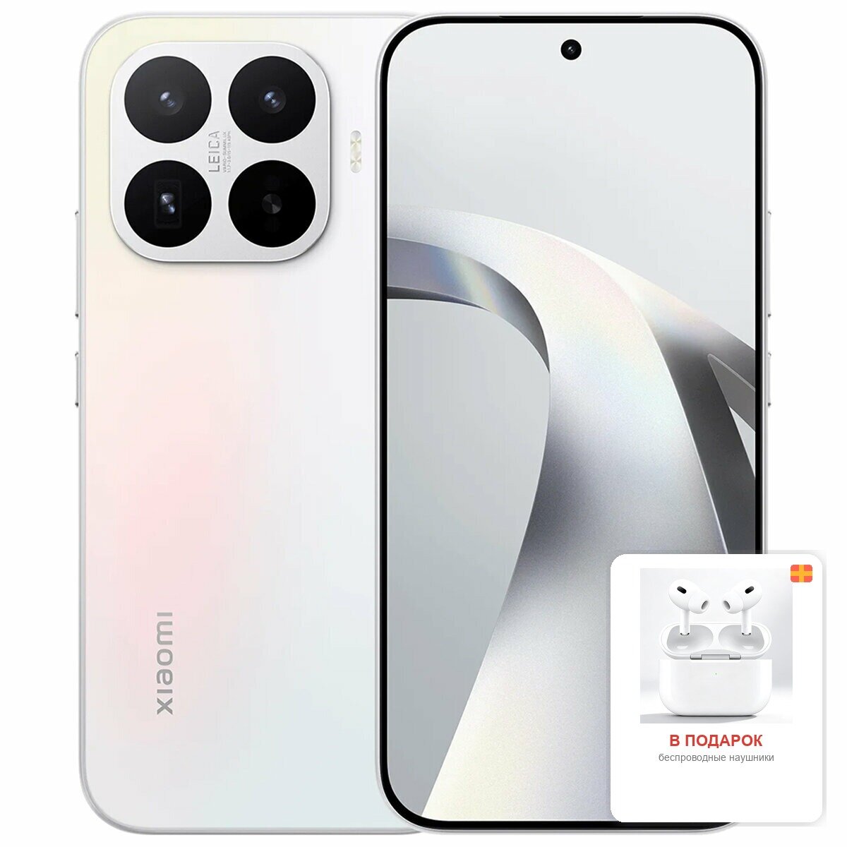 Xiaomi 17T 12/256 ГБ, опаловый белый (Opal White), Dual SIM (nano), 5G, оригинальный смартфон с глобальной системой