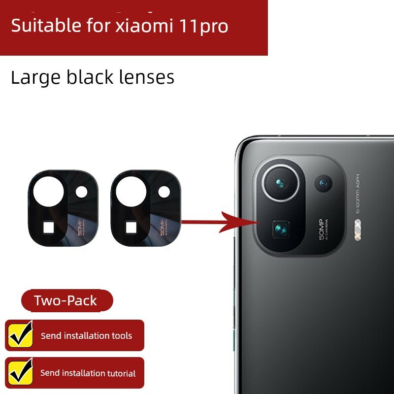Оригинальная черная большая линза задней камеры Xiaomi 11 Pro, комплект из 2 шт. для ремонта смартфона