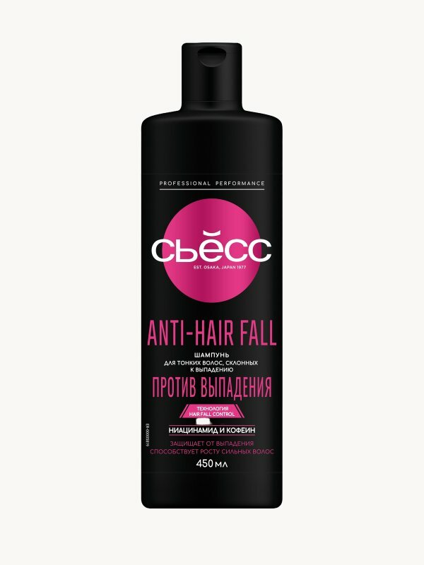 Шампунь против выпадения сьесс Anti-Hair Fall для тонких волос, 450 мл