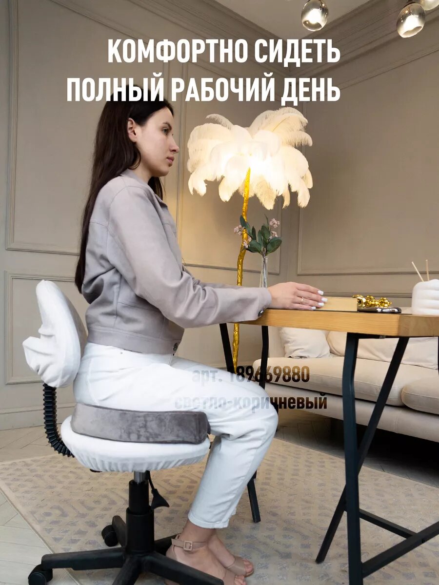 Подушка на стул — фото 1