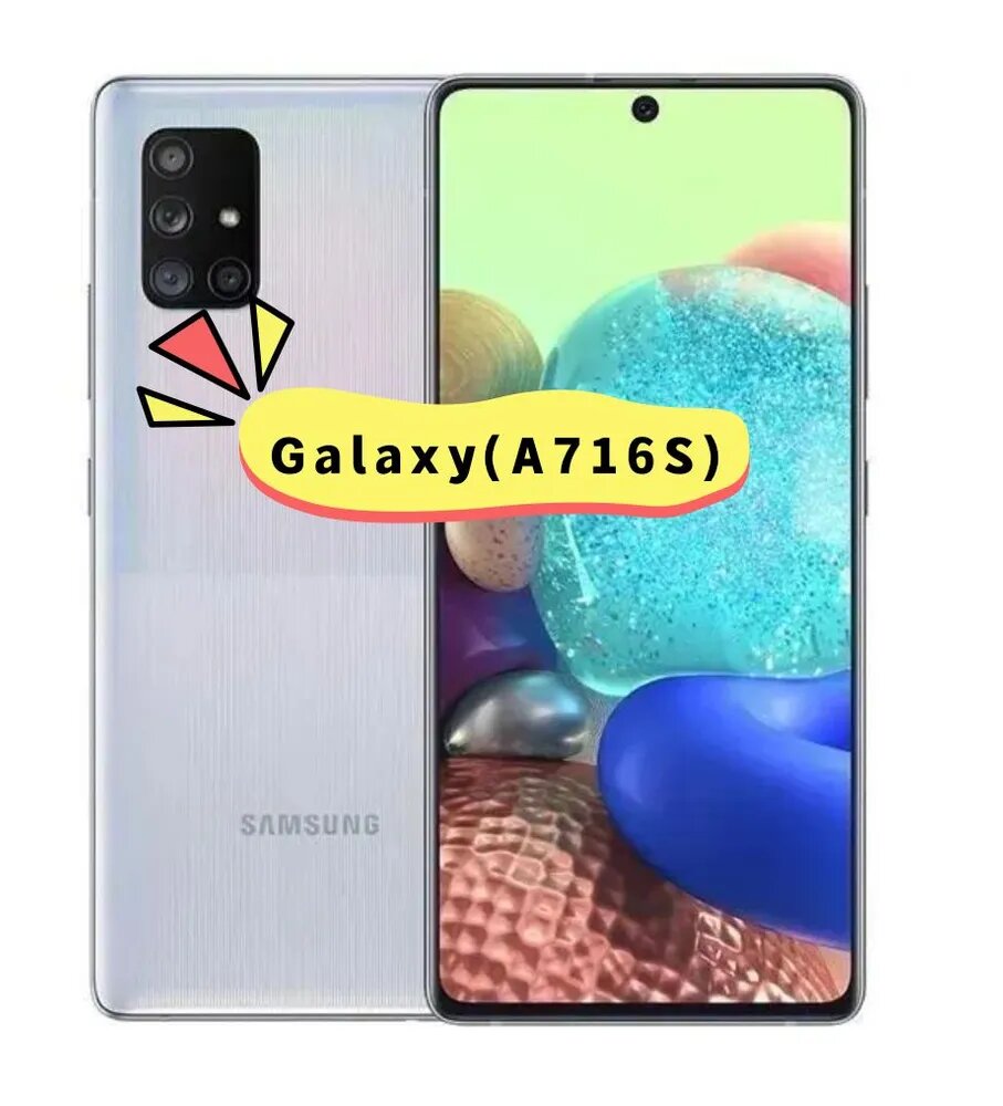 Samsung Смартфон Samsung Galaxy A71(A716S) 5G Одна SIM (белый, серебристый) 6/128 ГБ, кремовый, прозрачный