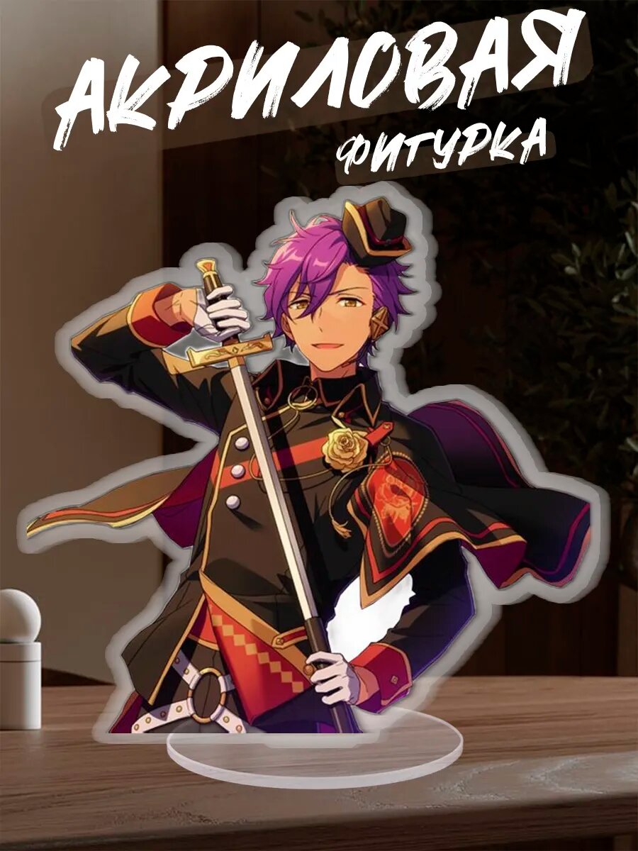 Акриловая фигурка Ensemble Stars Звезды ансамбля akatsuki