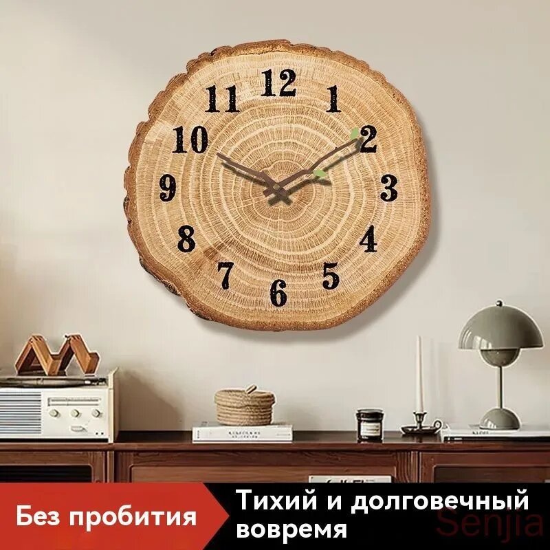 Настенные часы, 30 см х 30 см, ручной работы из дерева, бесшумные, кварцевые