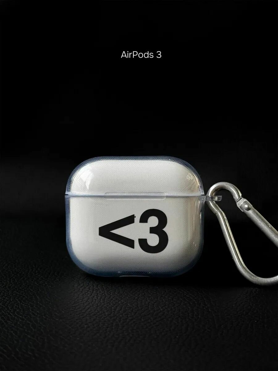 Чехол для наушников AirPods 3 с сердечками