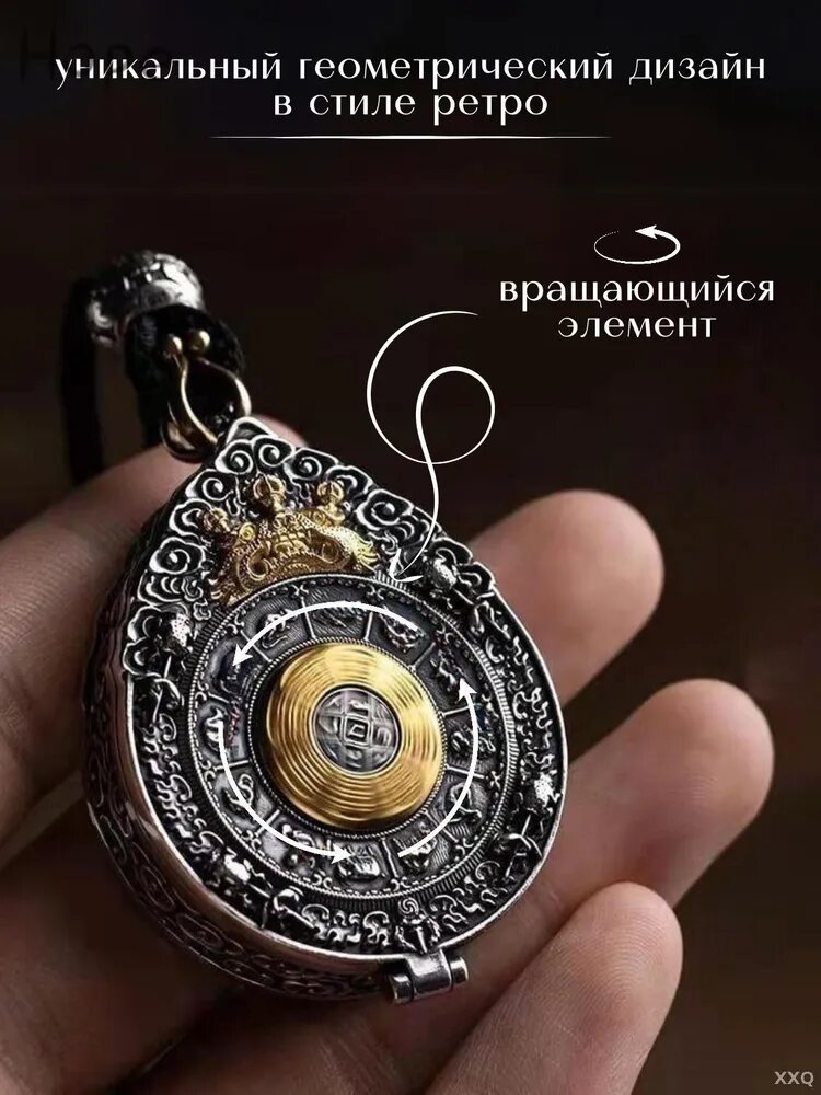 Колье, серебристый — фото 1