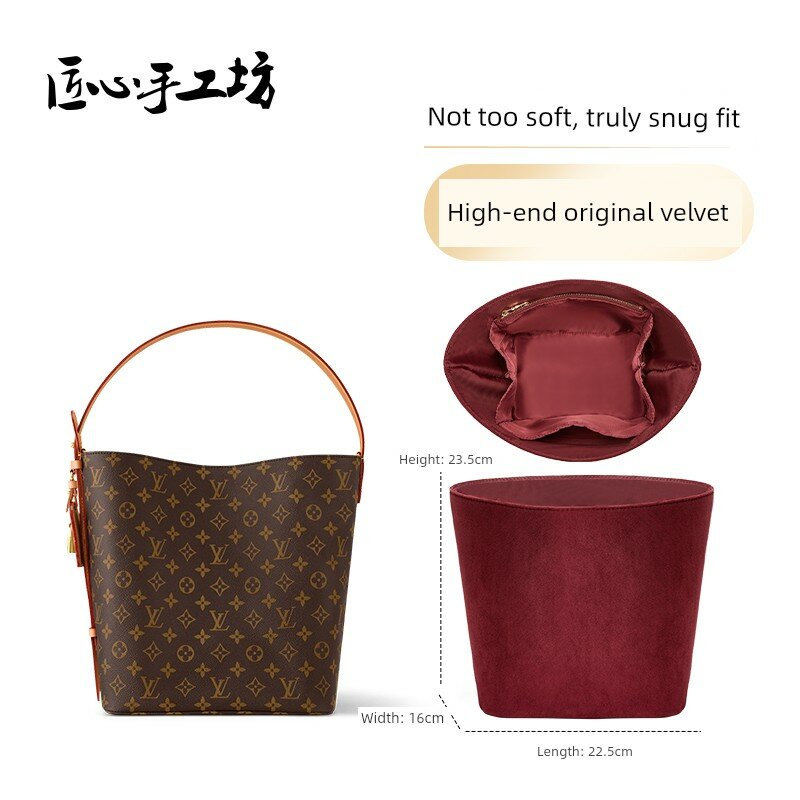 Сумка Taobao 5390