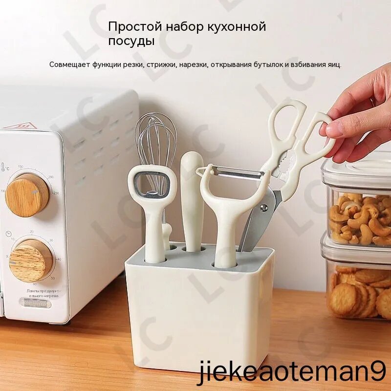 Набор кухонной навески "дом", 1 предметов