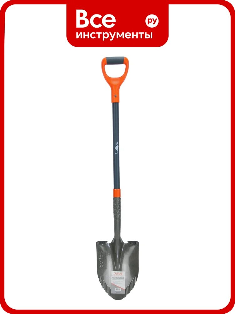 Лопата штыковая Tulips Tools PRO, усиленная, фибергласс, 120 см IC04-125