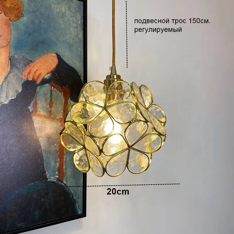 SAMLIST Люстра, E27