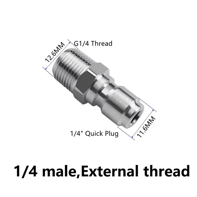 Адаптер 1/4" Quick Plug G1/4, 12.6мм, 11.6мм, MULTI