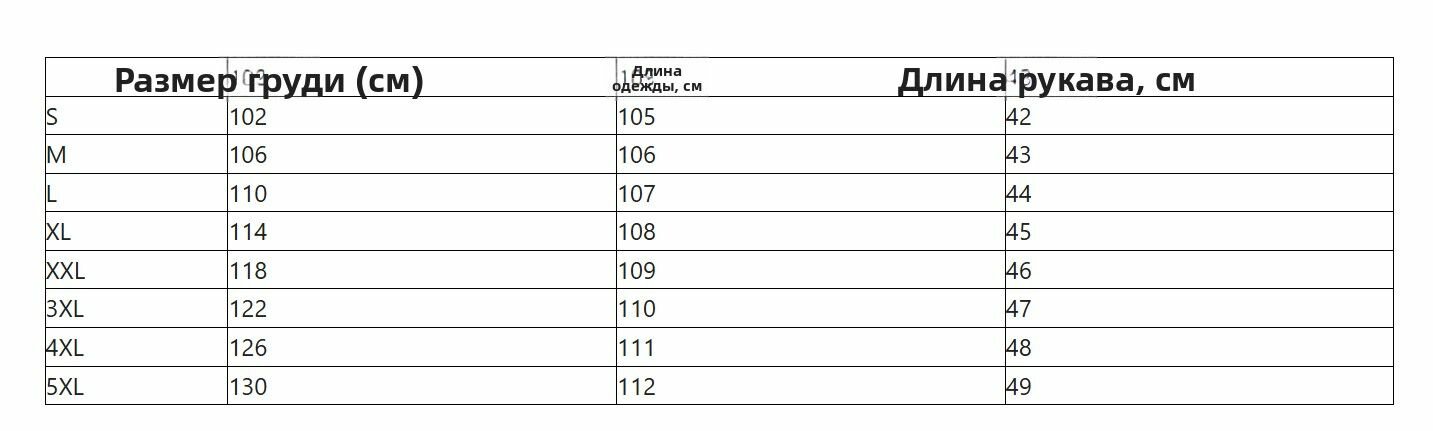 Сарафан ROMIKY Весна-лето 2026, размер XL., желтый — фото 1