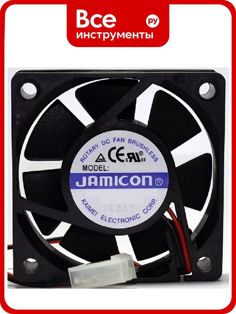 Вентилятор Jamicon JF0515S1H 50х50х15 12В с разъемом 2 конт. MOLEX 5239-2(PHU-2) С00040029