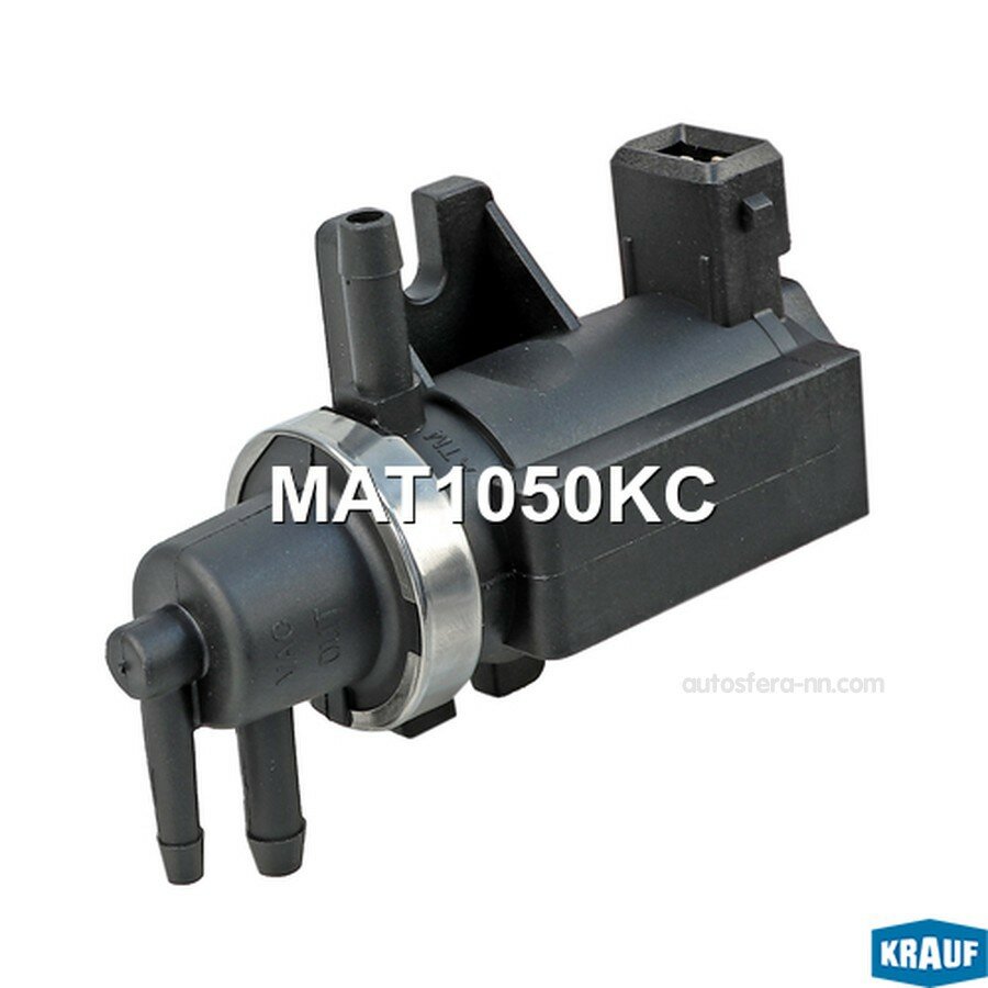 KRAUF MAT1050KC Клапан регулирования давления турбонаддува VAG 1.9/2.5 TDI