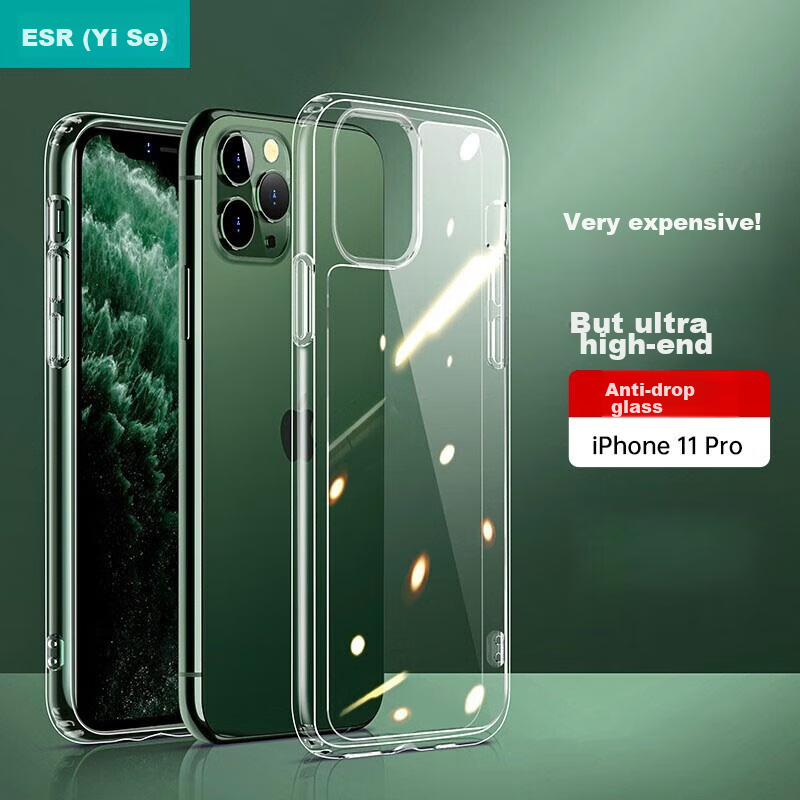 Чехол ESR для iPhone 11 Pro прозрачный кристаллический стеклянный с мягкой кромкой и воздушной подушкой защиты