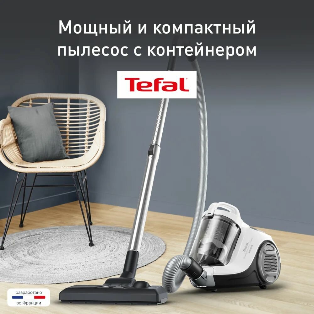 Пылесос Tefal TW2947EA, 750 Вт, сухая уборка, 1.2 л пылесборник, 77 дБ, Технология Effitech, белый