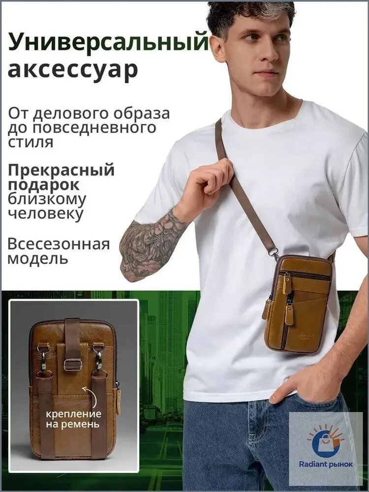 Сумка , черный/черный — фото 1