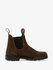 Ботинки Blundstone Suede boots, размер 43