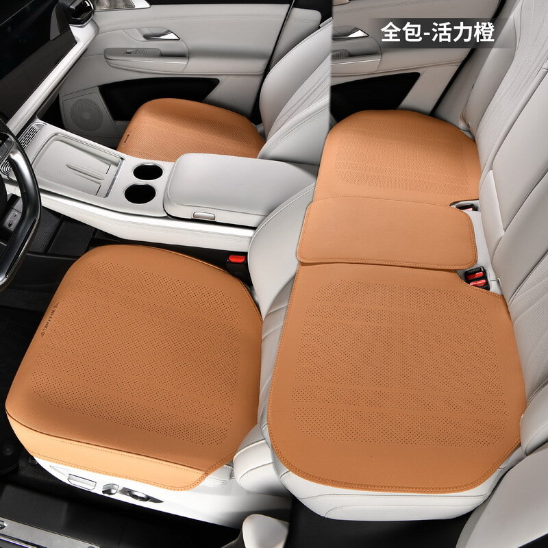 Комплект чехлов для сидений автомобиля Audi Q5L/Q2L/Q3/A3/A4L/A6L/Q7/Q4, бордовый, 54x52см