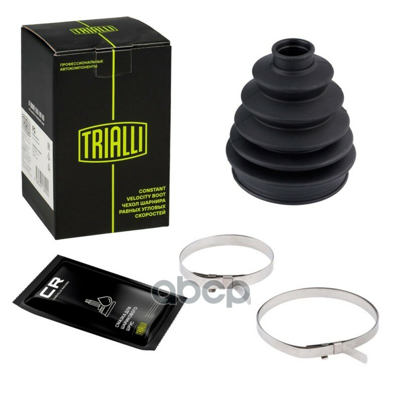 Пыльник шруса Geely Emgrand EC7 (09-) (наруж. компл: хомуты, смазка)(CR)(FG 1200) Trialli арт. FG1200