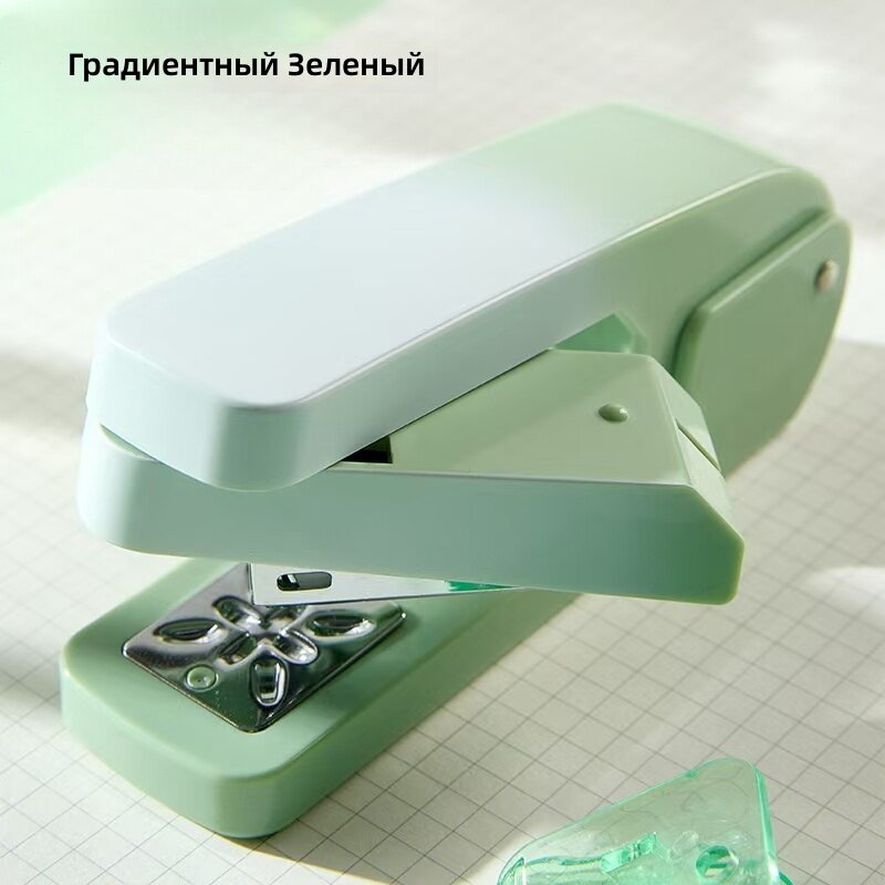 Степлер пластиковый градиентный зеленый, 1 шт, универсальный для скрепления документов