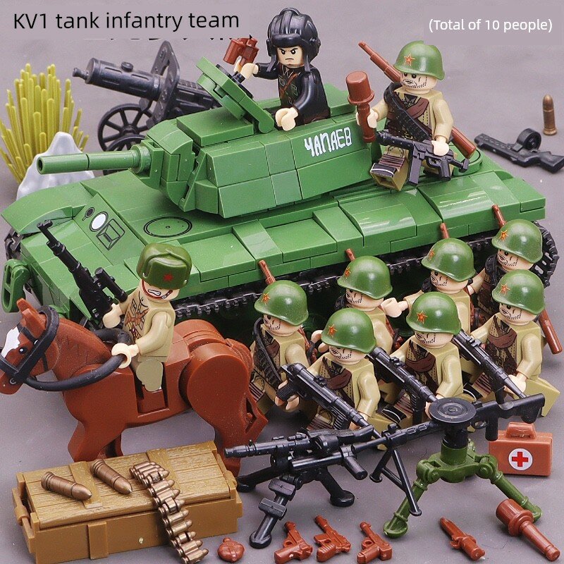 Комплект Лего Танк КВ-1 Пехота 1:48, Военная Историческая Игрушка для Детей