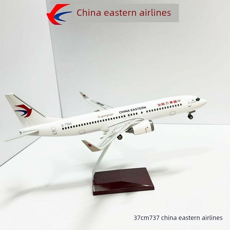 Модель Боинг 737-800 авиакомпании Чжунго Дуньфэн без подсветки, с шасси, 37 см