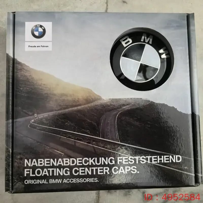 Колпаки ступиц BMW с эффектом левитации для серий 1, 3, 5, 7, X4, X5, X6, крышки центра колеса / 56MM