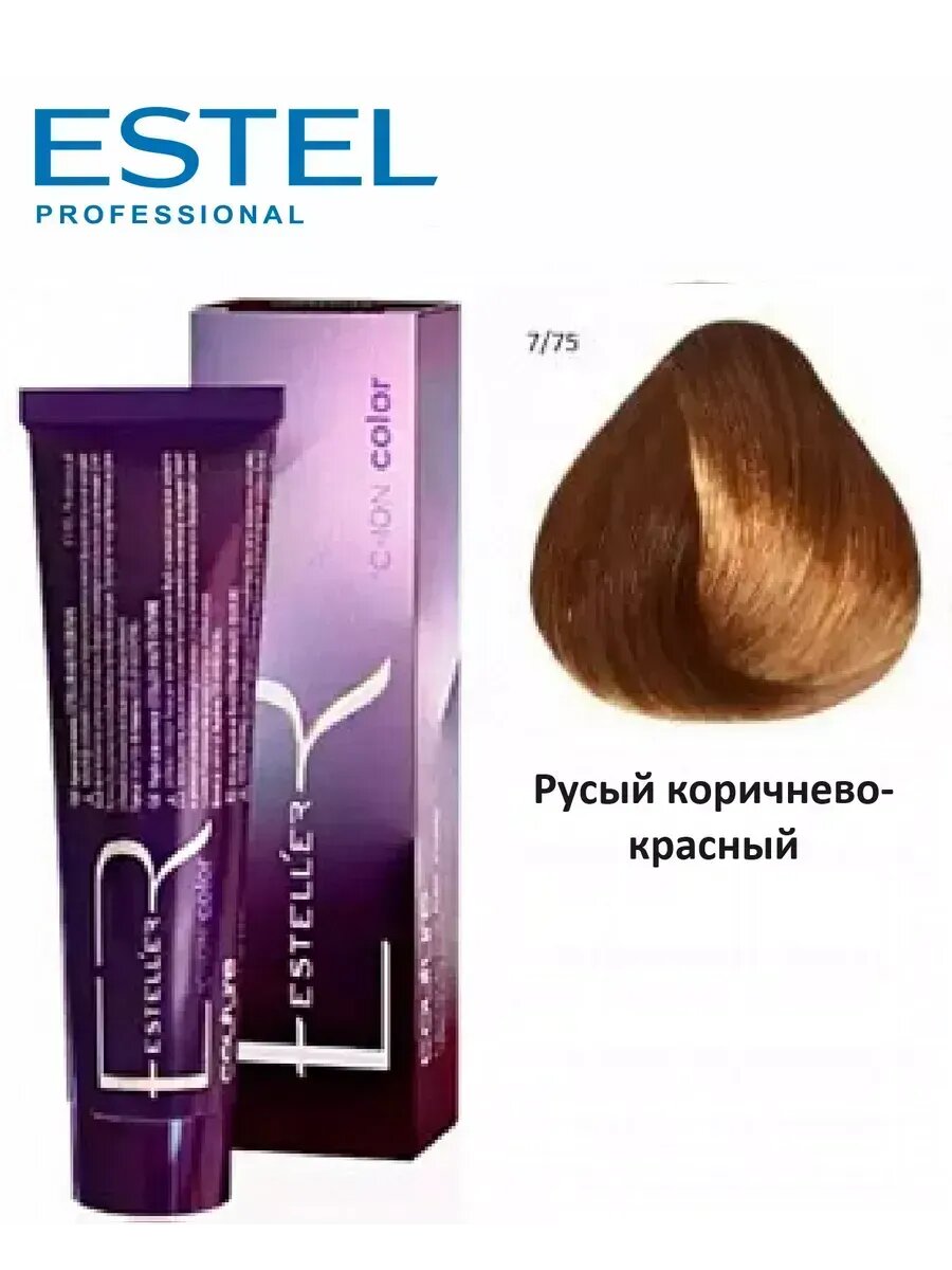 Краска ESTELLER Haute Couture тон 7/75, 60 мл