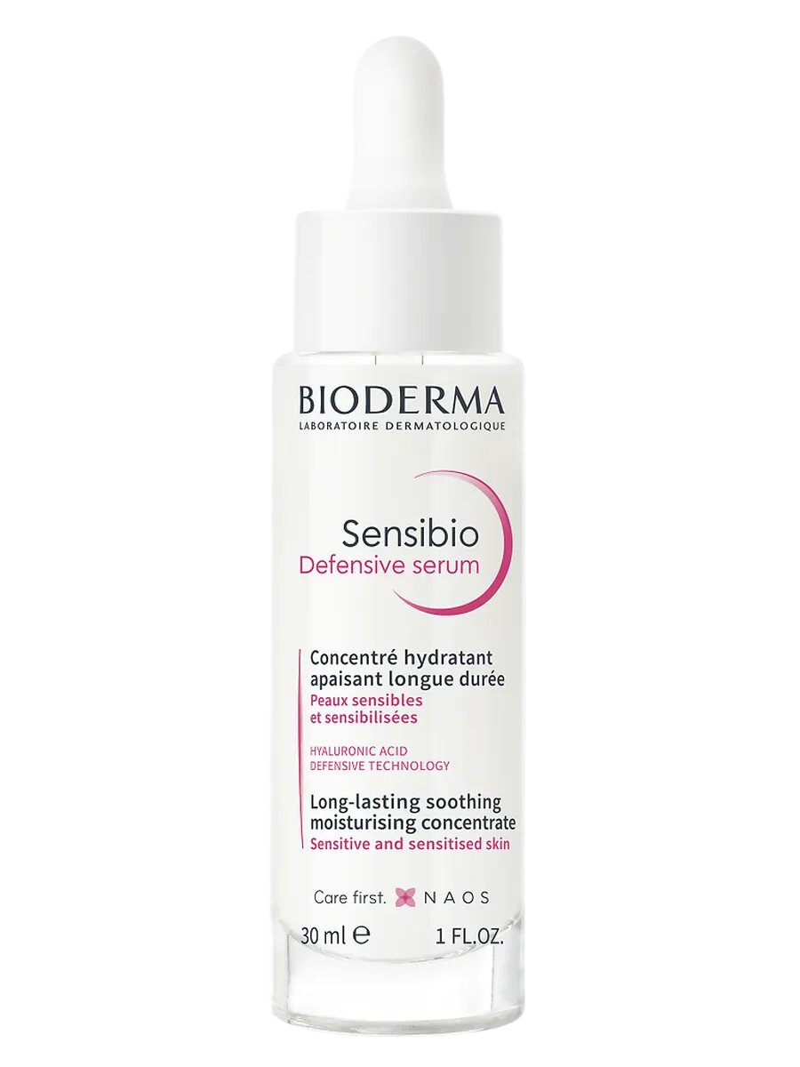 Bioderma Sensibio Defensive Сыворотка для чувствительной кожи лица 30 мл 1 шт