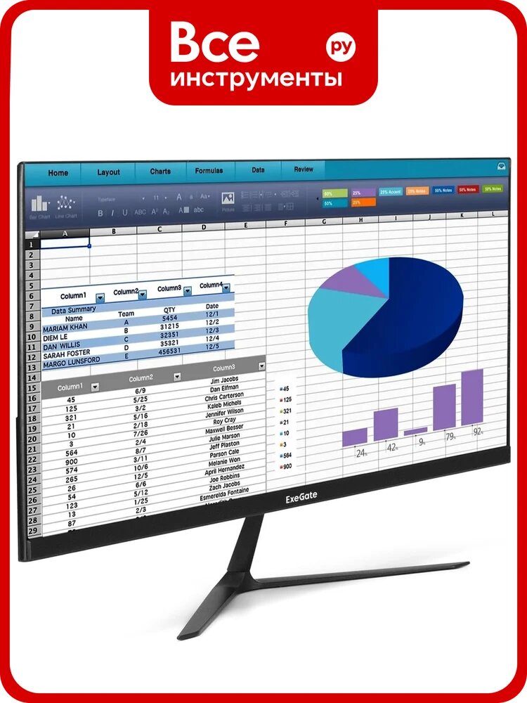 Монитор безрамочный ExeGate 24.5" SmartView EH1500A IPS LED Grade A+, FHD, 1920x1080 75Гц, 16:9, 250cd/m2, 1000:1, 178/178, 5ms, D-Sub, HDMI, с аудио 297308