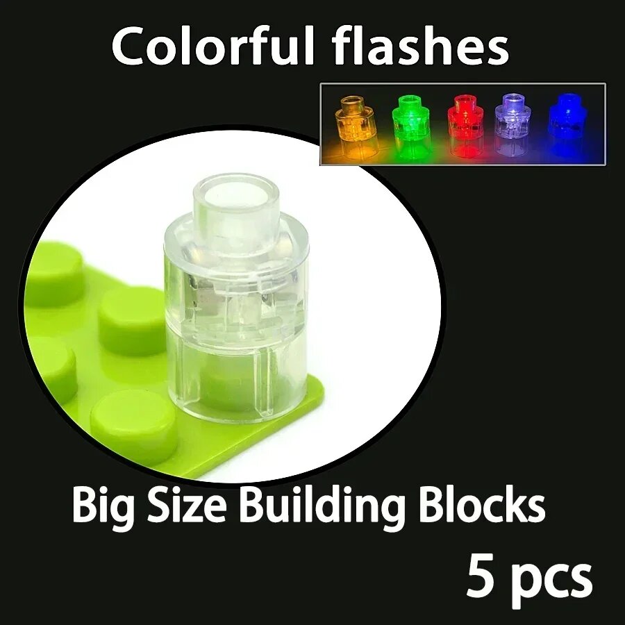 Строительные блоки светящиеся Colorful Light 5 шт