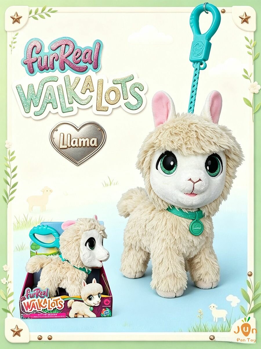 FurReal Walkalots Llama Interactive Pet / Электрическая кукла альпака на поводке, вызывающая настоящие звуковые эффекты животных, подходит для игрушек детей старше четырех лет