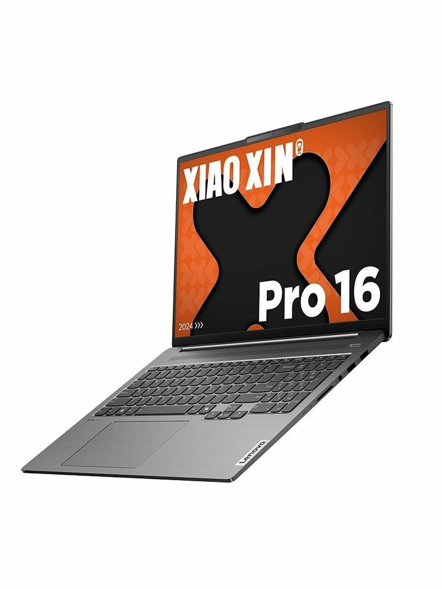 Ноутбук Lenovo IdeaPad 16", ADM-R7-8745H, 24ГБ/1TБ, Русская раскладка — фото 1
