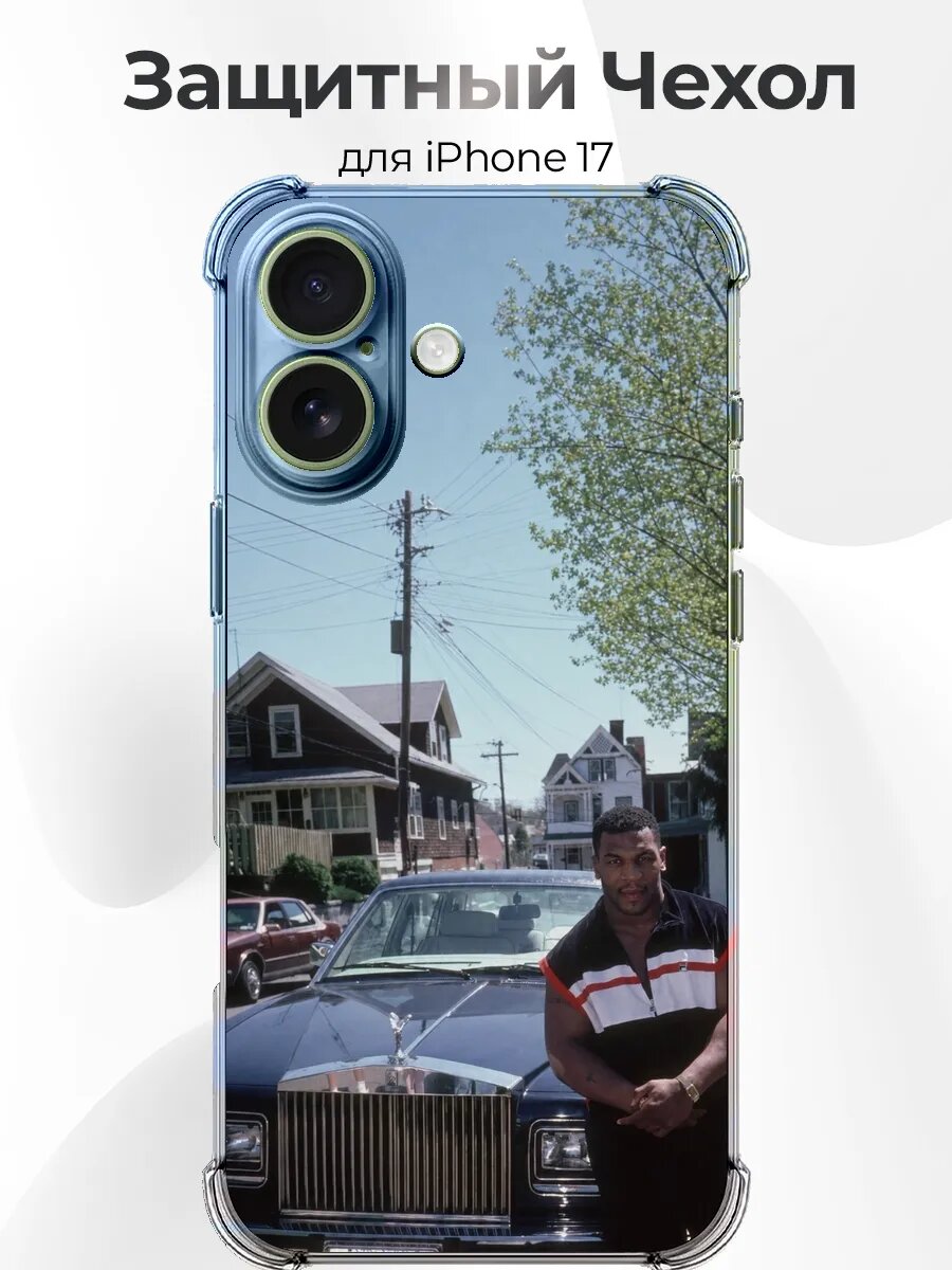 Чехол iPhone 17 Майк Тайсон и Rolls-Royce