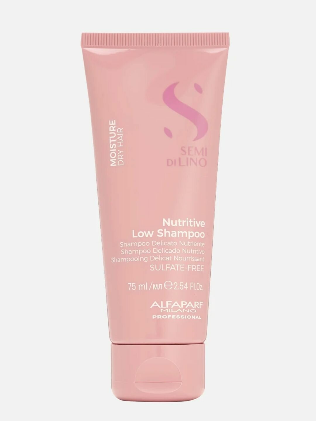 Шампунь для сухих волос ALFAPARF MILANO PROFESSIONAL nutritive low shampoo