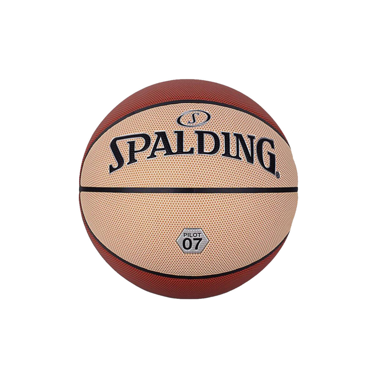 Баскетбольный мяч Spalding Basketball Ball NBA Pilot Series «Brown Cream» Size 7, размер 7, для улицы и зала, композитная кожа